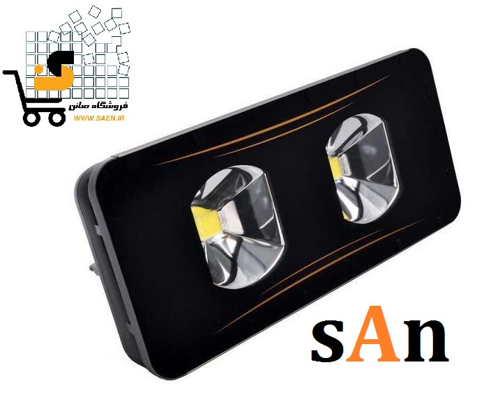 نورافکن اس ام دی 100 وات SAN100W
